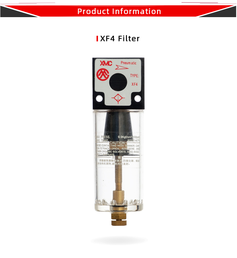 1/4 light in structure compressed air particulate filter for mini ...